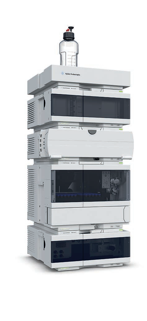 Agilent 1260 Infinity II 液相色谱 - 星河视域(无锡)智能科技有限公司